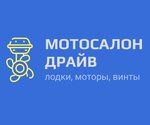 Draiv (Traktovaya ulitsa No:11В), tekne, kayık, yat  Irkutsk'tan