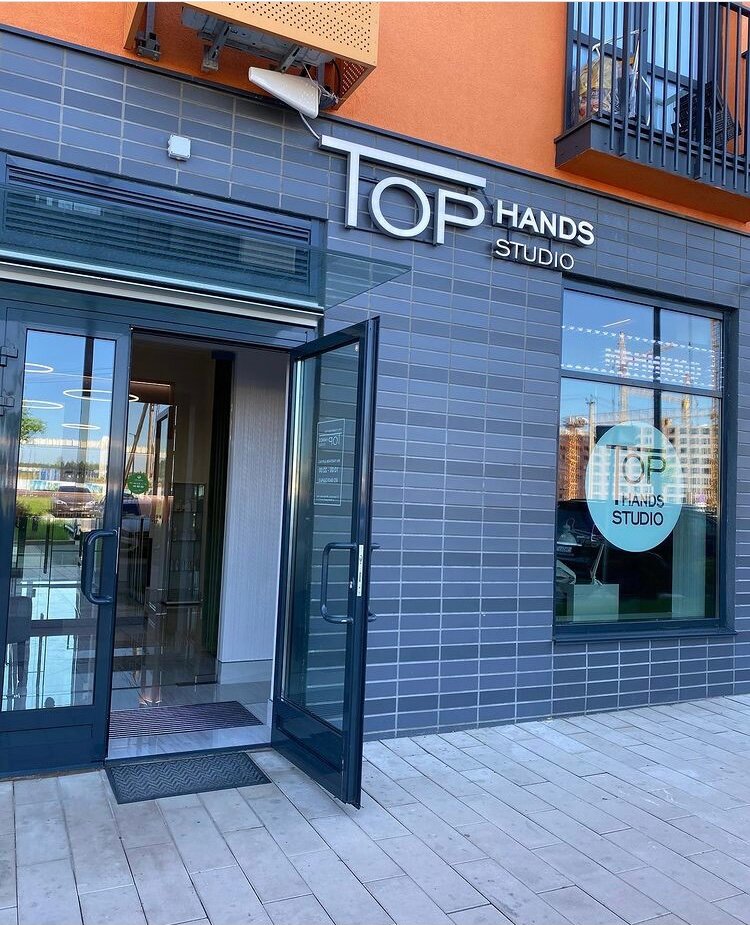 Güzellik salonu Top hands studio, Moskova ve Moskovskaya oblastı, foto