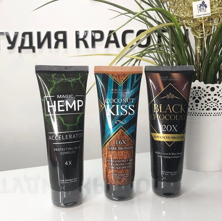 Kozmetik ve parfümeri firmaları Sun Luxe, Moskova, foto