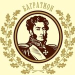 Bagration - Kizlyar Brandy Factory (ulitsa Krasina No:45/1, Kizlyar), alkollü içecekler  Kizlyar'dan