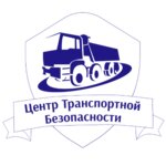 Transport Security Center (Shushenskaya ulitsa No:18, posyolok Yunost), kurs  Surgut'tan