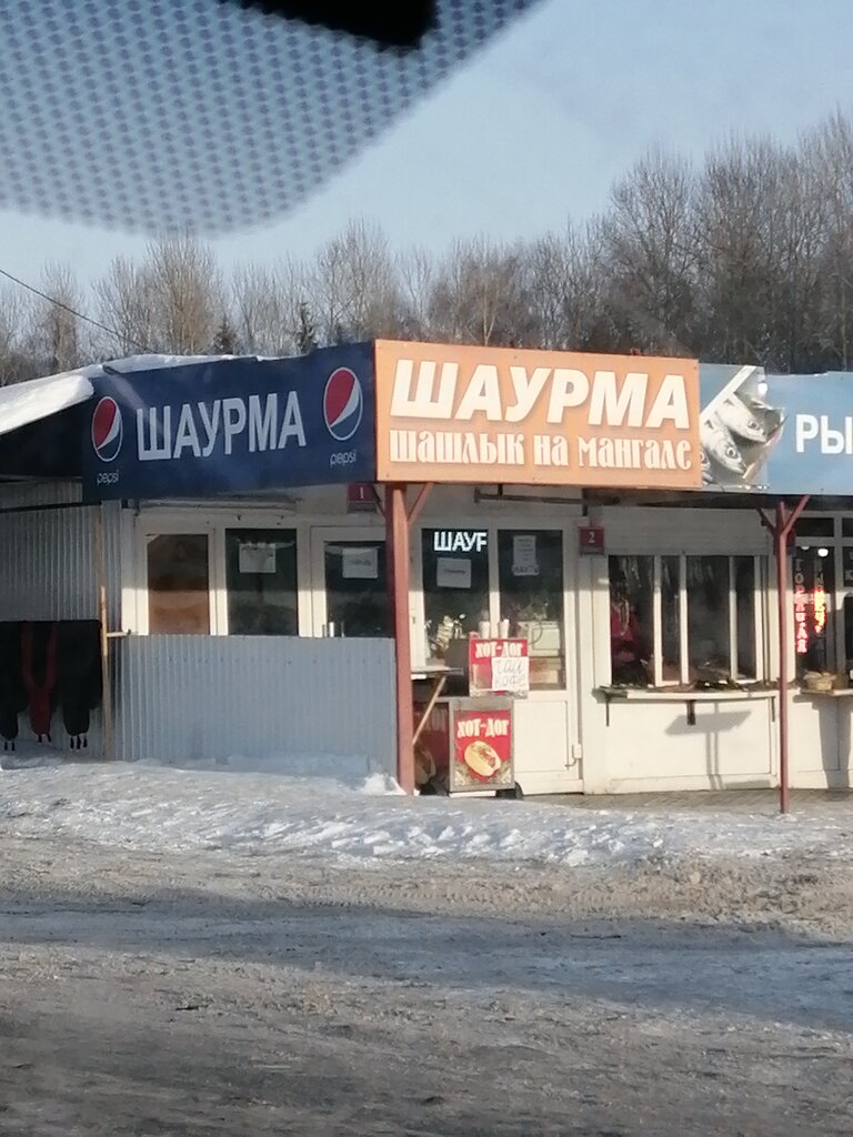 Fast food Чайхана халяль, Tataristan, foto