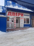 Imperiya dverey (Kiyevskoye Highway No:33), kapılar  Obninsk'ten