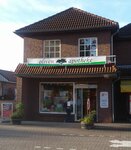 Oliven Apotheke Lachendorf (Lower Saxony, Celle, Lachendorf), eczaneler  Aşağı Saksonya'dan
