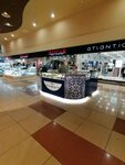 Magya Vostoka (Schorsa Street No:64к2, Belgorod), kozmetik ve parfümeri mağazaları  Belgorodskaya oblastından