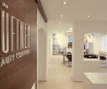 Lüftner Beauty Coiffeure (Auerspergstraße No:45, Wals-Siezenheim), kuaförler  Salzburg'dan