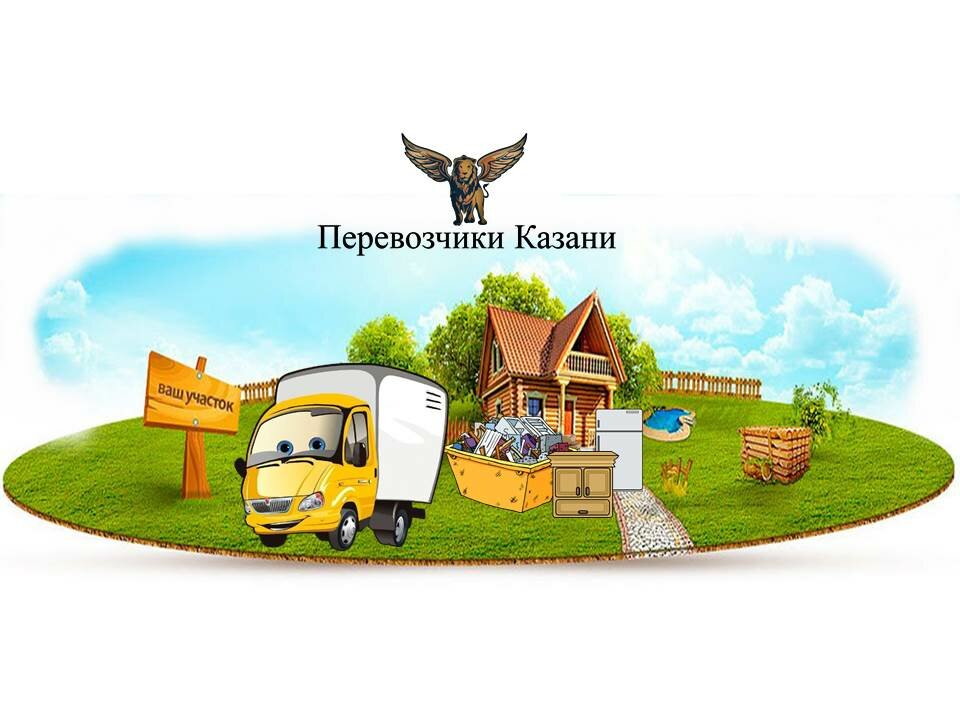 Şehir planlama Tk Perevozchiki Kazani, Kazan, foto