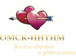 Omsk-intim (Mira Avenue No:6), erotik shoplar  Omsk'tan