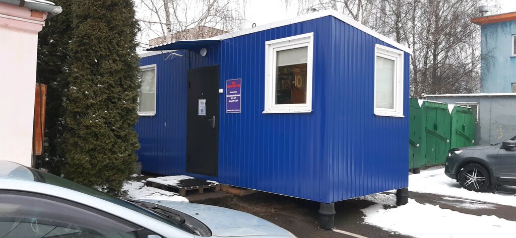 Otomobil servisi Yevroremtrak, Minsk, foto