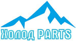 Holod Parts (Sumskaya Street No:50А, Belgorod), ev aletleri yedek parçaları  Belgorod'dan