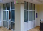 Mosquito net (Tarskaya ulitsa No:300), pencere üretim, satış ve montaj firmaları  Omsk'tan