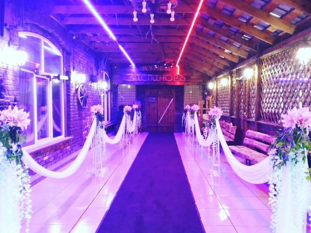 Düğün, toplantı salonu Zaspanov, Kamyşlov, foto