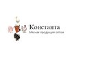 Konstanta (Ryabinovaya Street No:45с2), toptan et ürünleri  Moskova'dan