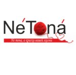 NeTona (Titova Street No:19Д), hobi, elişi için ürünler  Yekaterinburg'dan