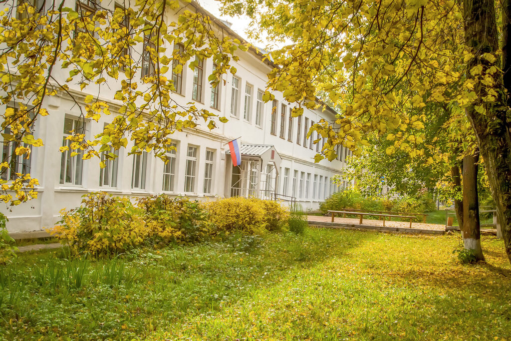 Fen lisesi, sosyal bilimler lisesi Munitsipalnoye byudzhetnoye obshcheobrazovatelnoye uchrezhdeniye Osnovnaya obshcheobrazovatelnaya shkola № 1 g. Nytva, Nytva, foto
