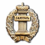 Advokat Lyzhin V. M. (Vernadskogo Avenue No:8А), avukatlar  Moskova'dan
