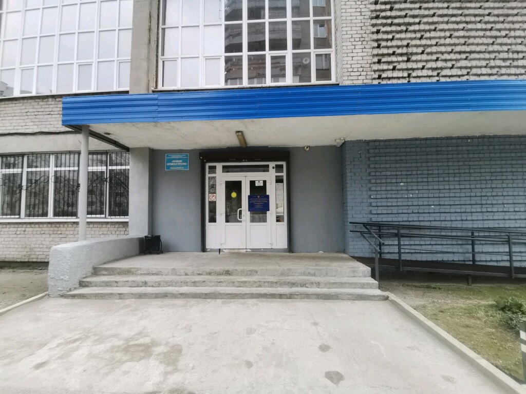 Yüksekokul Gau Ko Poo kolledzh servisa i turizma, Korpus № 3, Kaliningrad, foto