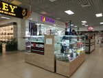Glo Space (praspiekt Budawnikow No:15Г), tütün, sigara mağazaları  Vitebsk'ten