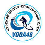 Water Sports Club Voda46 (Engelsa Street No:162), spor kulüpleri  Kursk'tan