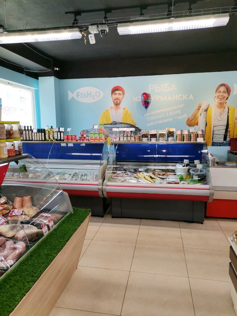 Balık ve deniz ürünleri Рыба из Мурманска FisH2O, Moskova, foto