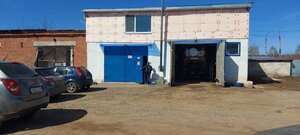 Stasavtomaster (Udmurtian Republic, Votkinsk, ulitsa Gavrilovskiy Trakt), otomobil servisi  Votkinsk'ten