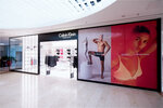 Calvin Klein Underwear (Amraser-See-Straße No:56, Innsbruck), giyim mağazası  Innsbruck'tan