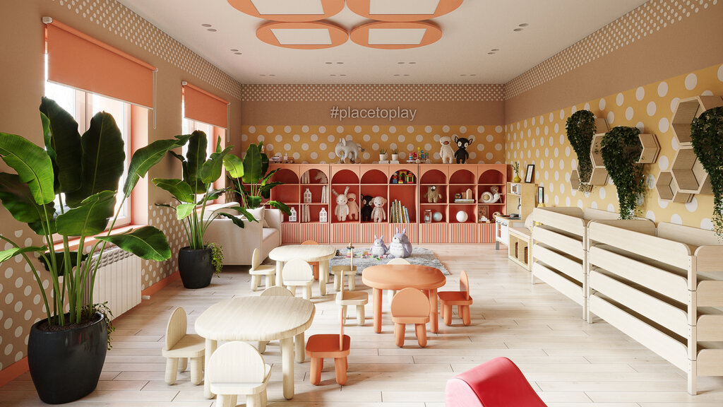 Anaokulları Binny Native Place, Moskova, foto