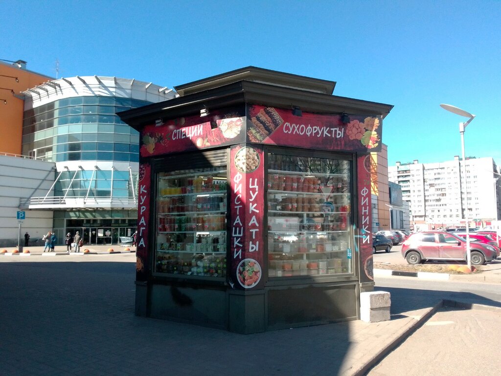 Kuruyemiş, atıştırmalık, kuru meyve Солнцедар, Saint‑Petersburg, foto