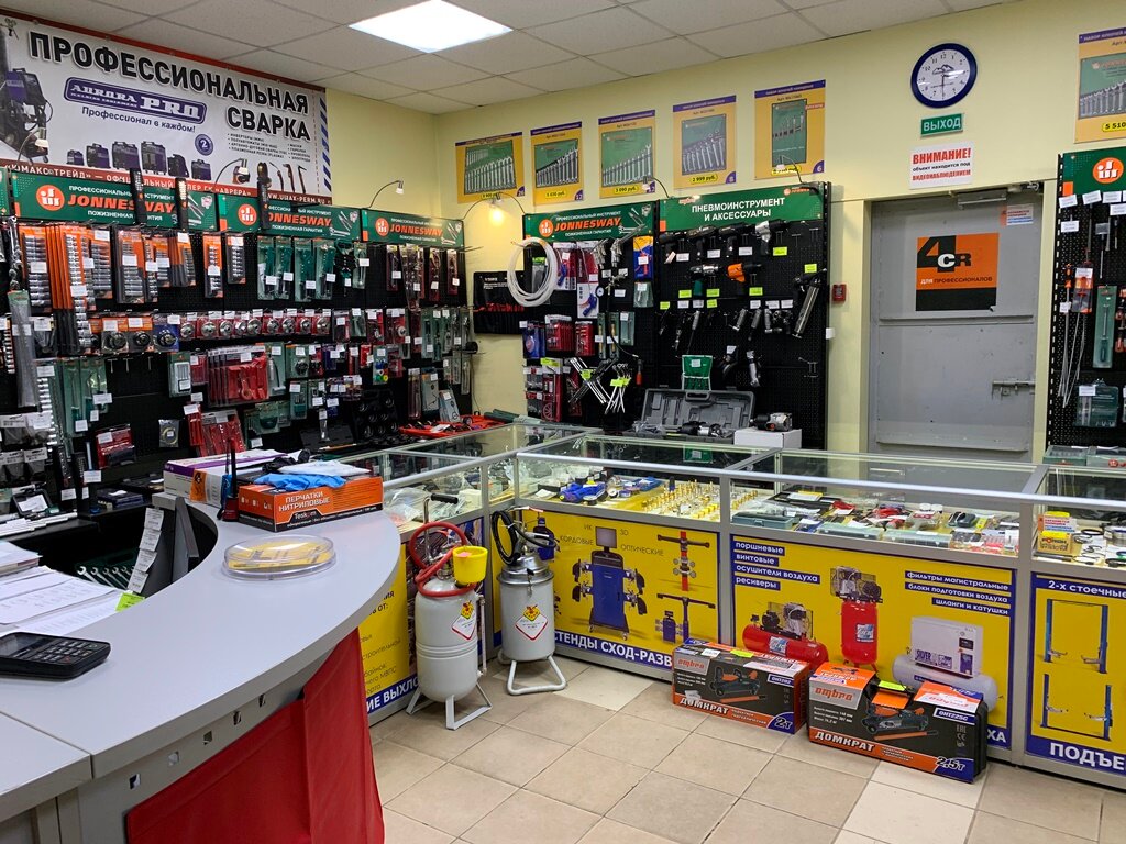 Oto servis ve bakım ekipmanları Umax-Trade, Perm, foto