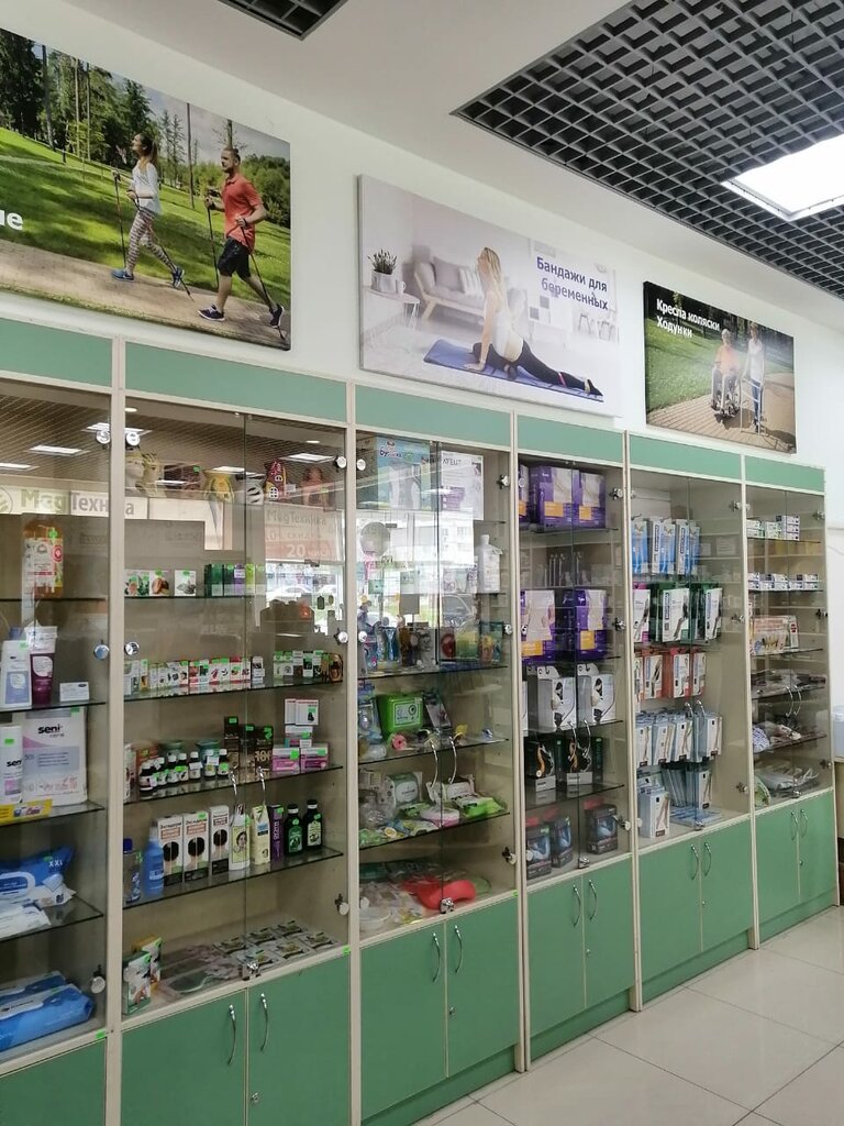 Medikal cihaz firmaları Medtehnika, Novorossiysk, foto