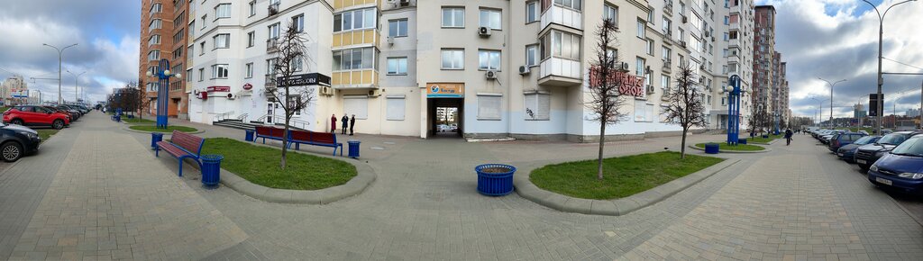 Seyahat acenteleri BusTur, Minsk, foto