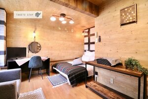 Culture 24 Room101 (Hokkaido Prefecture, Ishikari Subprefecture, Sapporo, Namboku Line, Sapporo metro station), otel  Sapporo'dan