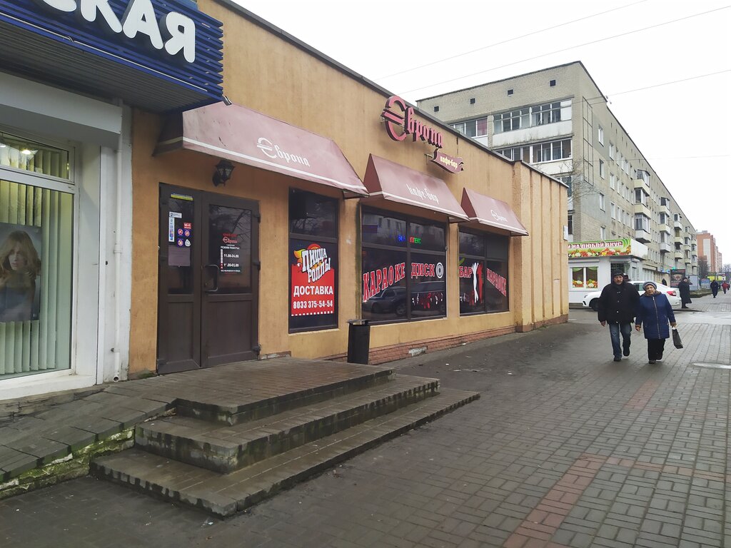 Kafe Yevropa kafe-bar Rostislava, Orsha, foto