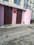 Obshchezhitiye Guo Lyakhovichsky Agrarny kolledzh (Jubiliejnaja vulica No:2), yurtlar  Liahoviçi'den