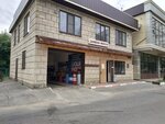 Замена масла (ulitsa Turgeneva No:306/2), express yağ değişim noktası  Armavir'den