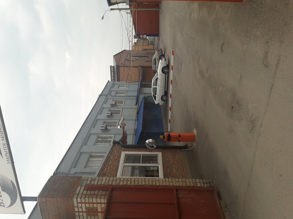 Güvenlik firmaları Варяг, Salsk, foto