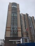 Центр иностранных языков (Shuvalovskiy Avenue No:37к1), yabancı dil kursları  Saint‑Petersburg'dan