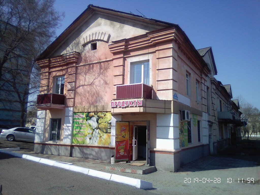 Market Продовольственный магазин Ягуар, Ussuriysk, foto