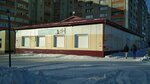 Beautiful (No:14/1, Tsentralny mikrorayon), güzellik salonu  Sayansk'tan