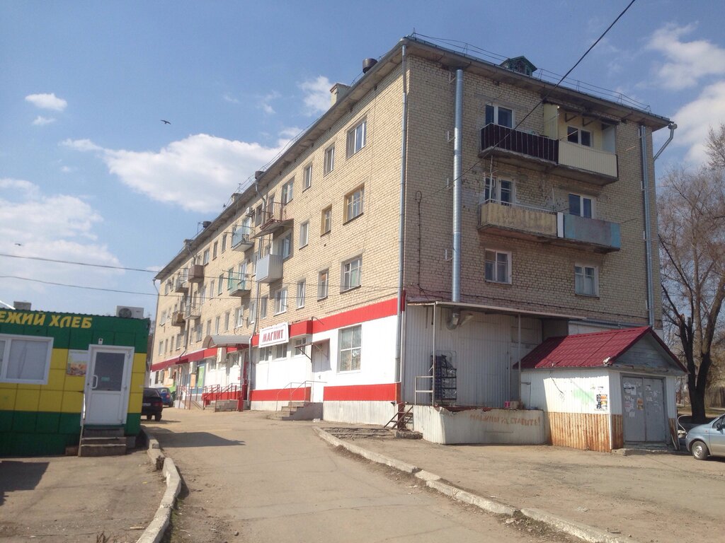 Ekmek fırını Свежий хлеб от Хайдуровых, Volsk, foto