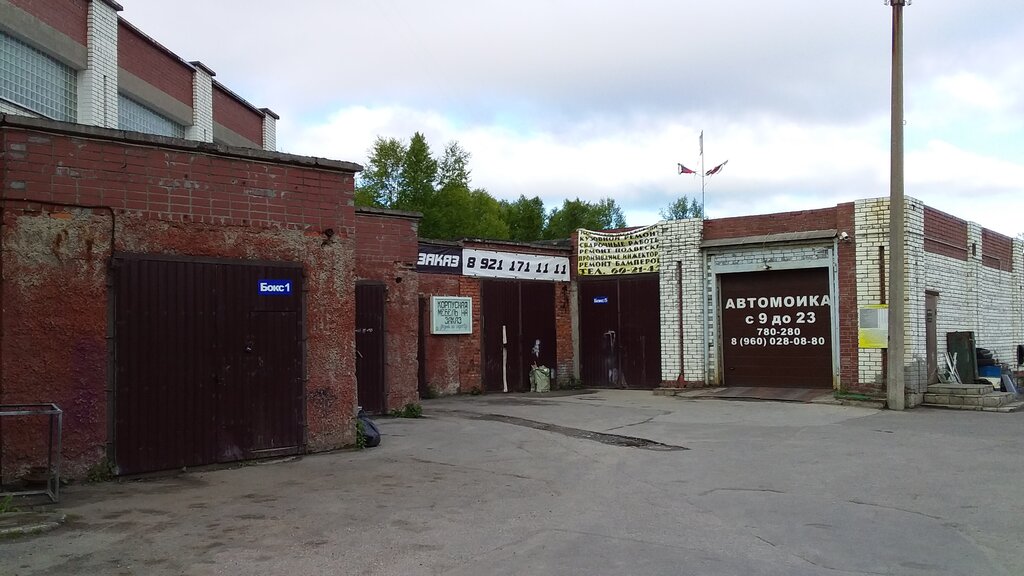 Özel mobilya yapımı Корпусная мебель на заказ, Murmansk, foto