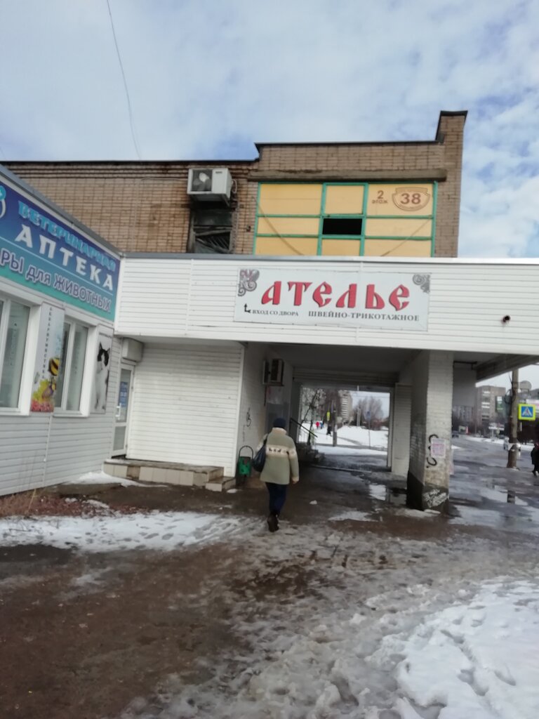 Terziler Trikotazhnitsa, Velikiy Novgorod, foto