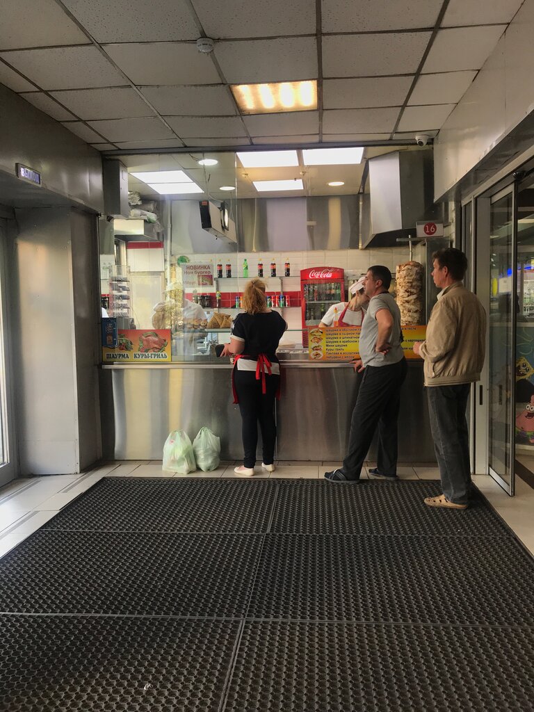 Kafe Шауртайм, Moskova, foto