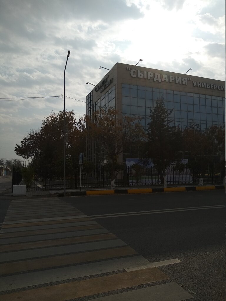 Üniversiteler Syrdarya, Jetisay, foto