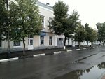 Мужская одежда (Sovetskaya ulitsa No:339), giyim mağazası  Miçurinsk'ten