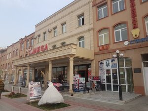 Lilu (Bobur Avenue No:29, Andizhan), güzellik salonu  Andican'dan