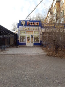 Chajnaya roza (Qanış Sätbaev Avenue No:102), pasta, şekerleme ve tatlı  Setbayev'den (Satpayev'den)