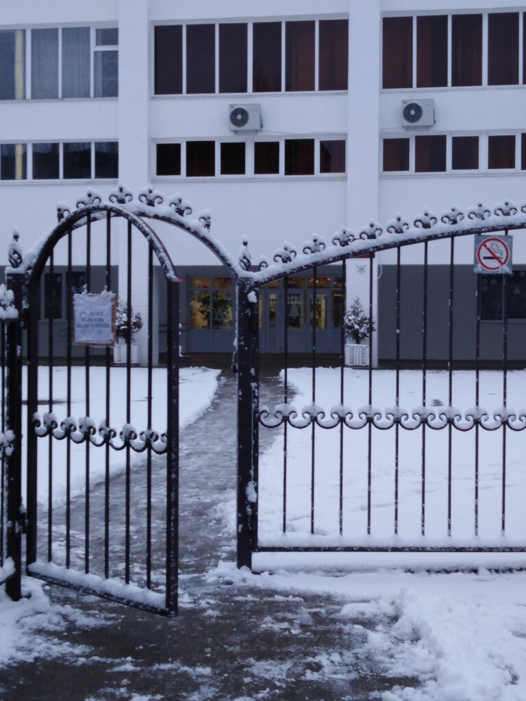 Ortaokul P.N. Stepanenko Secondary School № 7, Kropotkin, foto