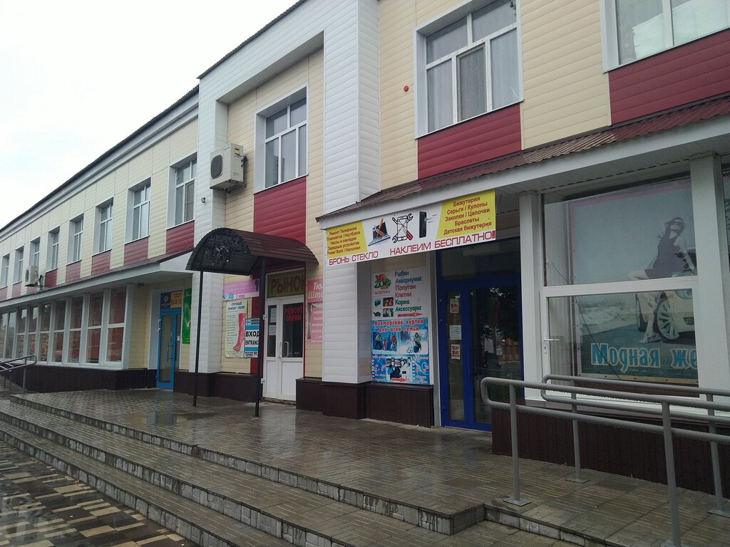 Perde ve korniş üreticileri Тюль шторы, Arsk (Arça), foto