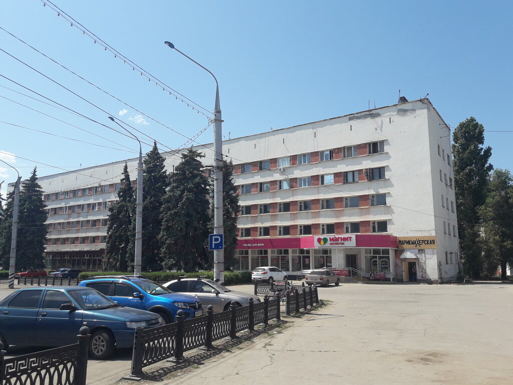 Kozmetik ve parfümeri mağazaları M. Kosmetik, Balakovo, foto